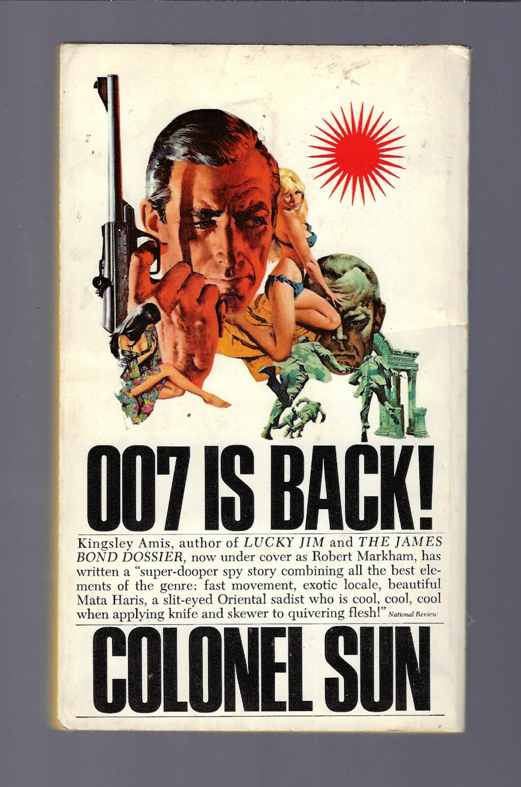 Colonel Sun by James Markham & Kingsley Amis James Bond 1969 PBack 1st ...