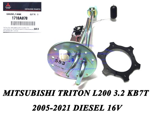 GENUINE DIESEL 16V FUEL GAUGE UNIT FOR MITSUBISHI L200 TRITON 2005-2021 ...