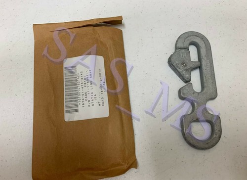 ARMY UNIVERSAL PARACHUTE STATIC LINE SNAP HOOK CLIP NEW 3142 | eBay UK