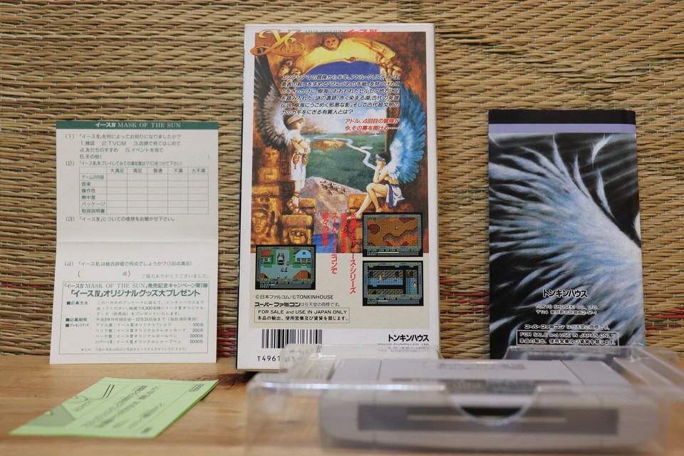 Ys 4 Ys IV Complete Set! Nintendo Super Famicom SFC Very Good+ ...