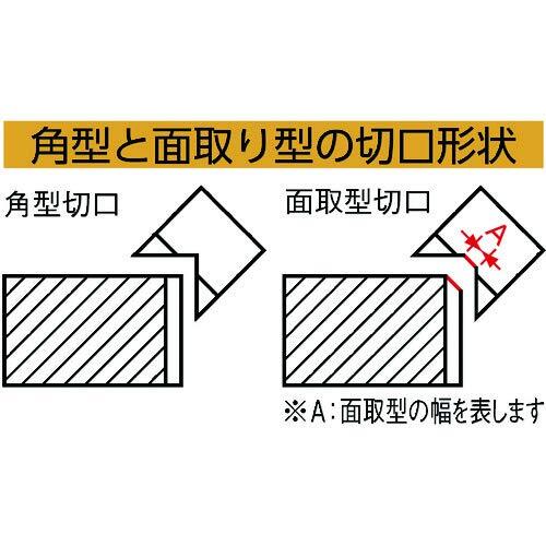 STAR-M Chamfer Cut Square Profile Ceramic Edge Trimmer 4953-M03 Japan 0 ...