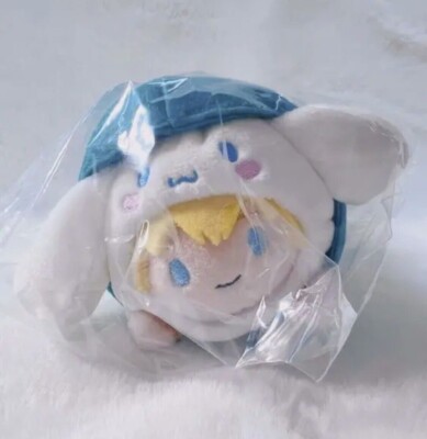 Attack on Titan Sanrio 2022 Armin Arlert Munyukoro Mascot Plush Doll ...