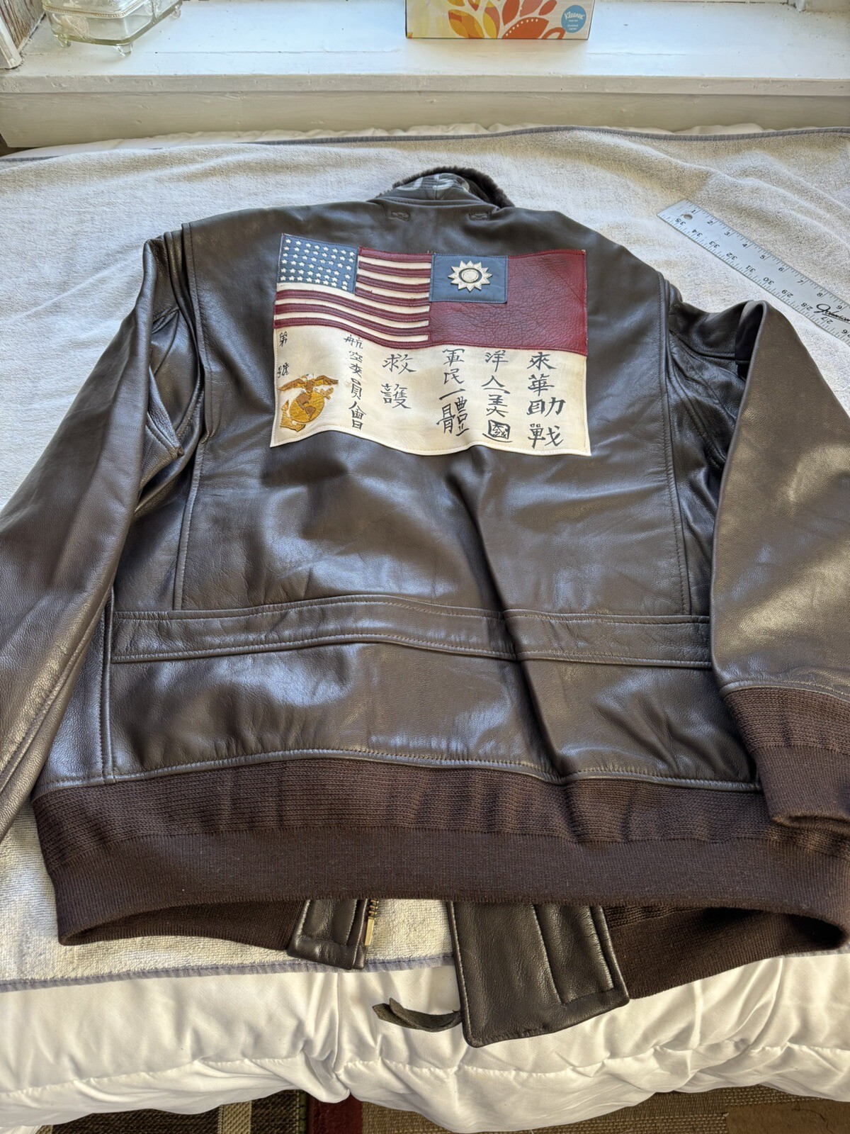 US AUTHENTIC MARINE CORP BLOOD CHIT SQUADRON PATCH FLIGHT JACKET USMC ...