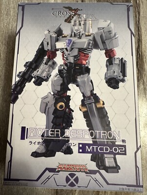 Maketoys Transformer MTCD-02 RIOTER DESPOTRON Masterpiece Megatron Gun ...