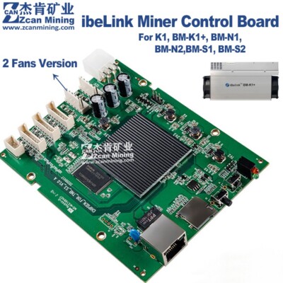 iBelink BM series Control Board V1.0 modle iBeLink K1 BM-K1+ Controller ...