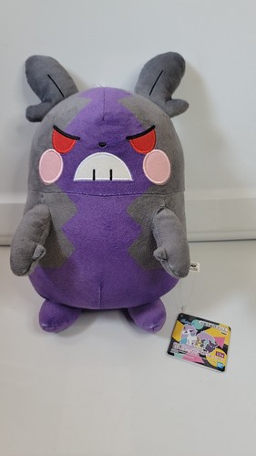NWT Pokemon Morpeko Hangry Mode Banpresto Bandai SpiritsPlush 11" Toy Doll Japan | eBay