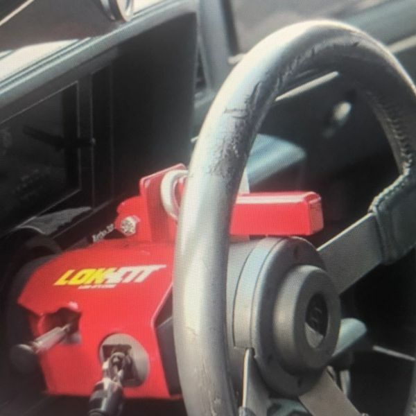R300 Lok-Itt Steering Column Lock, fits G Body Chevy Buick GM RWD 1978 ...