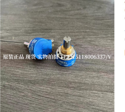 1pcs CONTELEC potentiometer PD210-10K/J | eBay