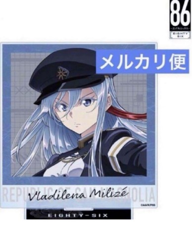 Eighty-Six 86 Rena Acrylic Figure Big Stand | eBay