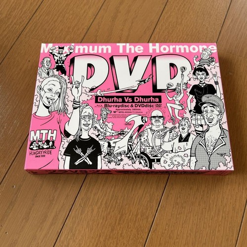 Maximum The Hormones/Dhurha Vs Dhurha DVD VE | eBay