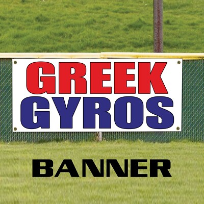 Greek Gyros Food Cafe Market Advertising Vinyl Banner Sign With Metal ...