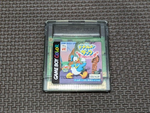 GB Game Boy Color Donald Duck Save Daisy only Japanese | eBay UK