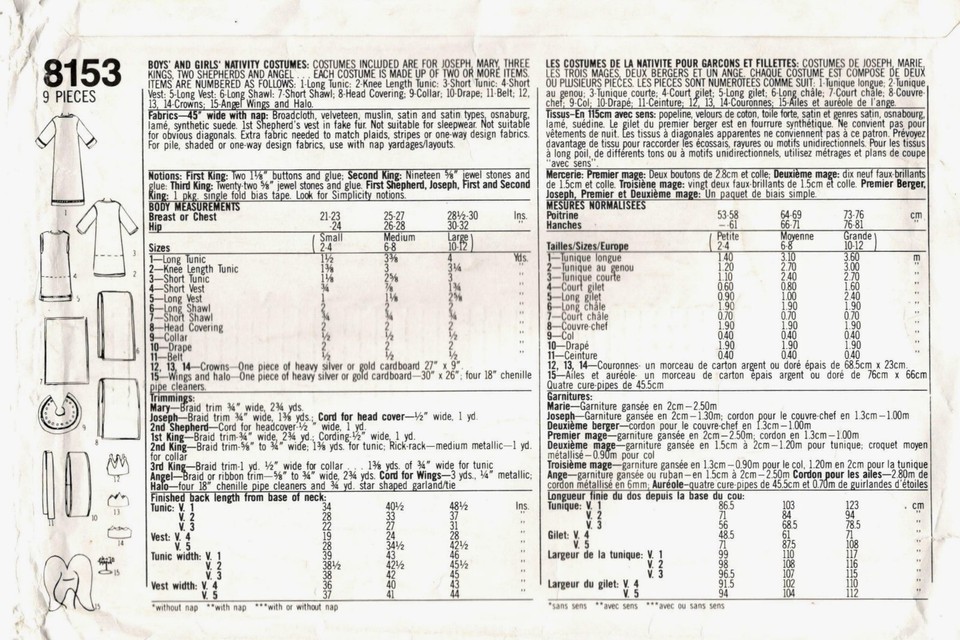Simplicity 8153 Childs Nativity Costumes Sewing Pattern Size S M L ...