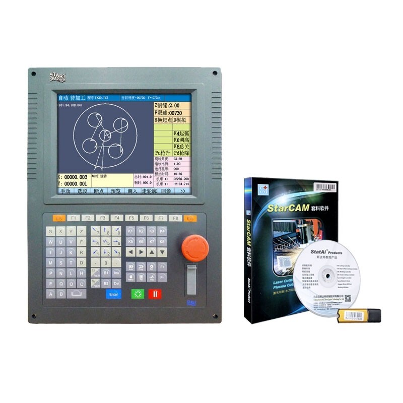 START SHAPHON CC-M3/CC-M4 CNC Controller + STARCAM Nesting Software for ...