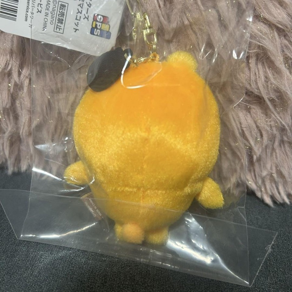 Nagano Characters Yellow Bear Mascot Plush Keychain Colored Nagano ...