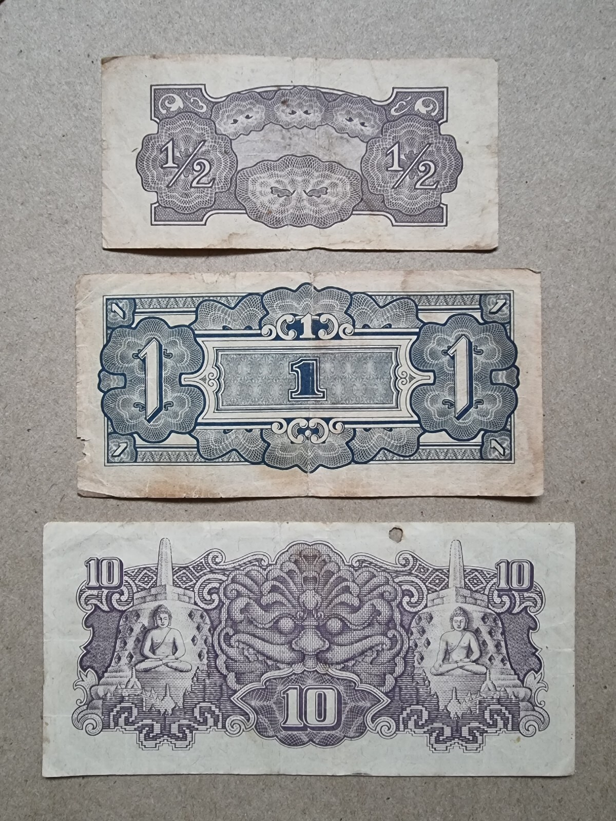 WW2 JIM - Japanese Invasion Money - Oceania 1/2 & 1 Shilling & 10 ...