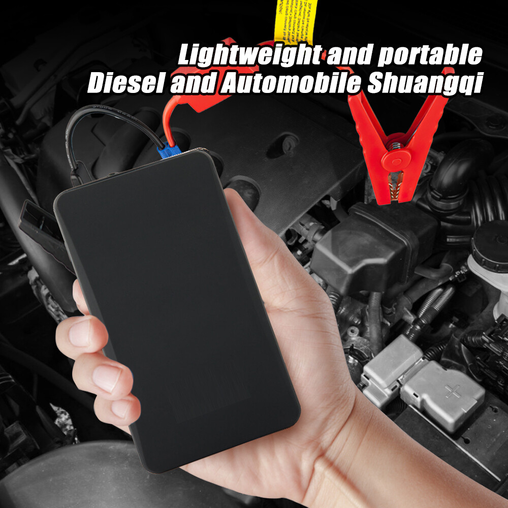 20000mAh Car Jump Starter Booster Jumper Box Portable Power Bank ...