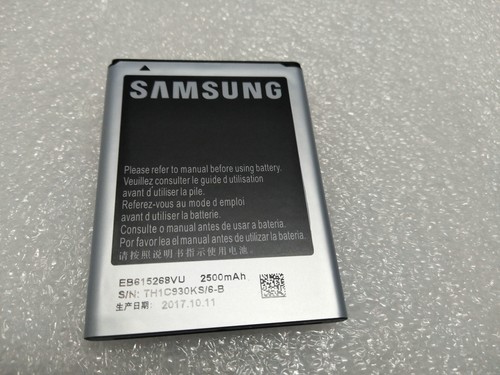 1pcs New Battery For Samsung Galaxy Note 1 N7000 EB615268VU 3.7V ...