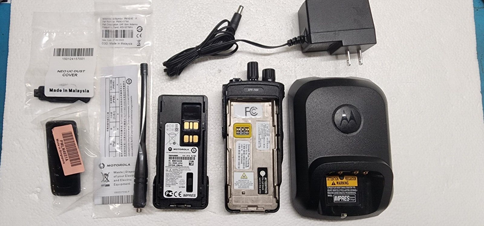 Motorola MotoTRBO XPR7550 UHF 403-512mhz digital radio AAH56RDN9KA1AN ...