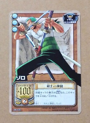 One Piece From TV animation Card Game Roronoa Zoro G2-02 | eBay