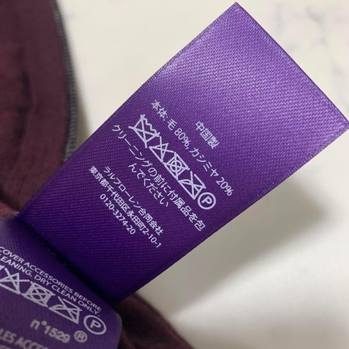 Ralph Lauren Purple Label Zip Parka Knit Cashmere Blend Bordeaux | eBay