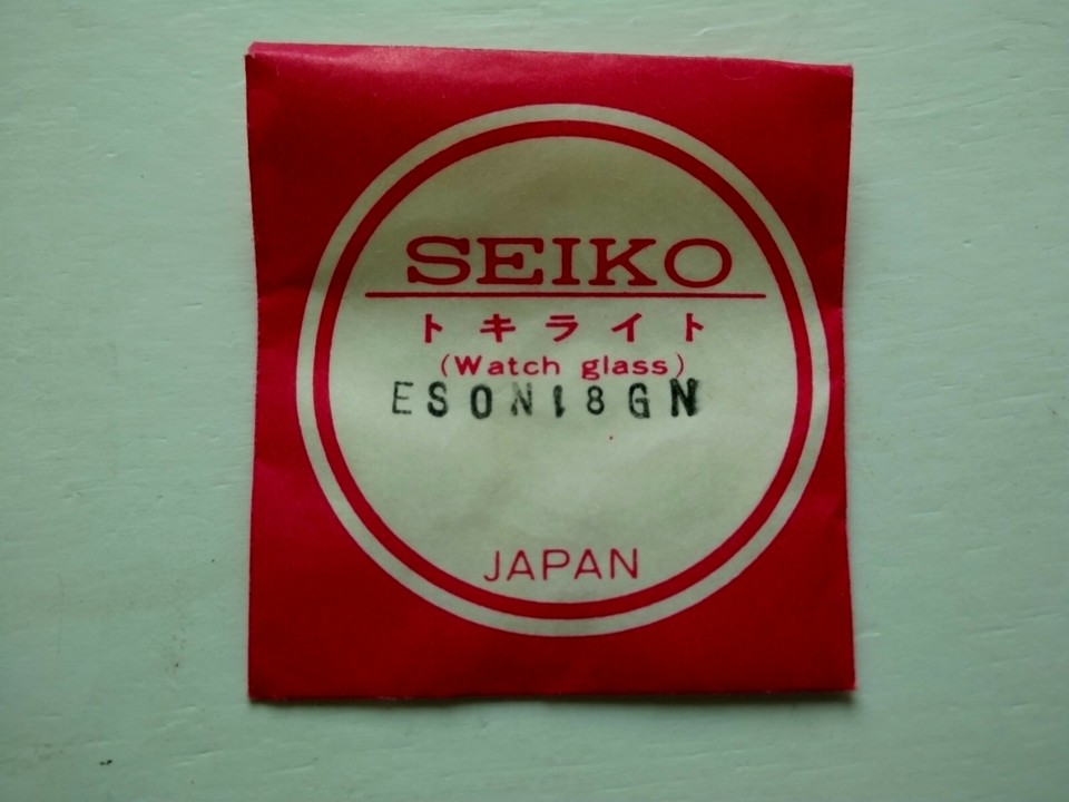 Genuine NOS Seiko Watch Crystals - Various shapes & sizes 19 of 23 | eBay