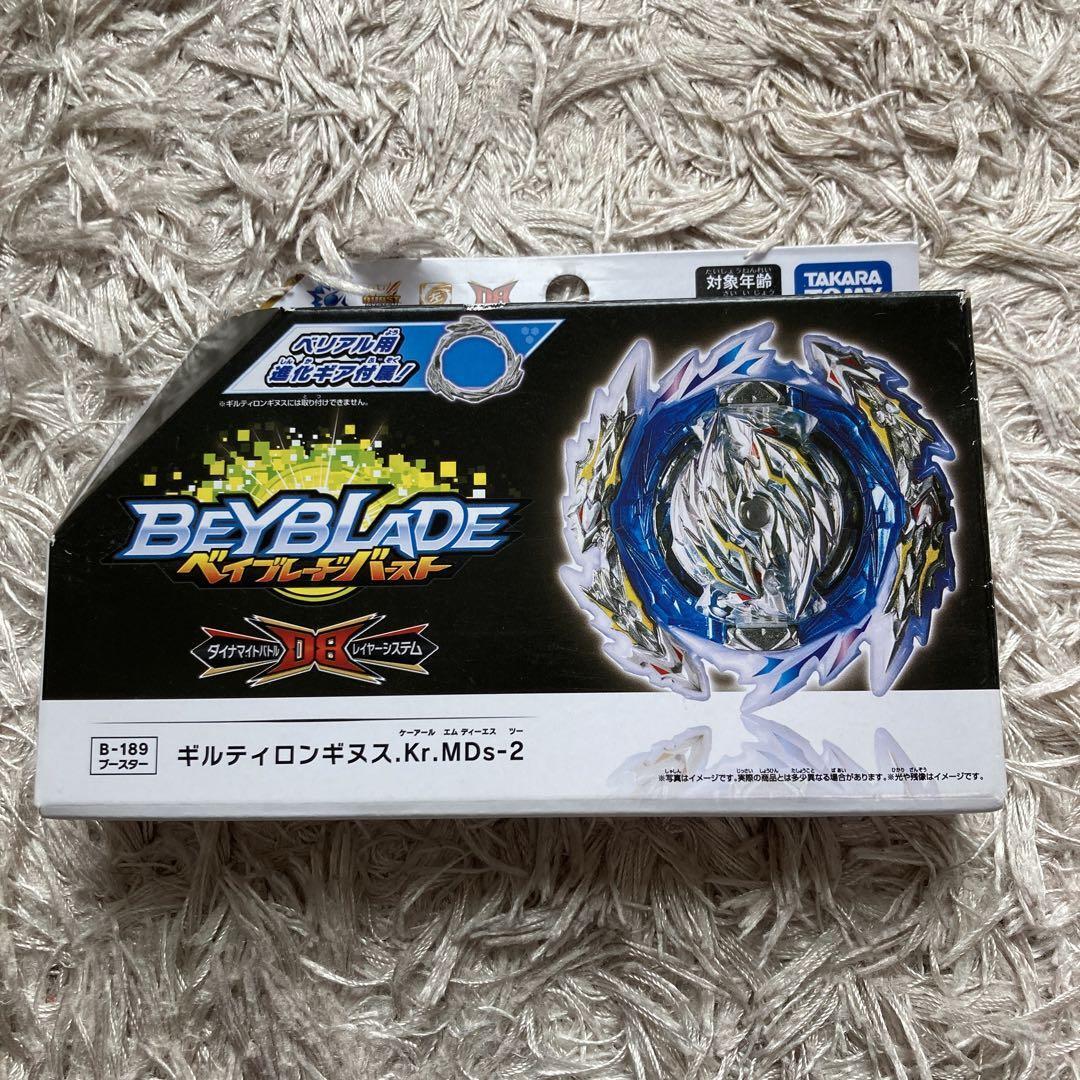 BEYBLADE BURST B-189 BOOSTER GUILTY LONGINUS KR.MDS | eBay