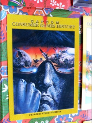 CONSUMER GAMES HISTORY CAPCOM ALL WORLD CARDDASS MASTERS TRADING CARD ...