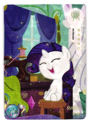 RARITY SR YH-T04-024 Proxy My Little Pony CCG Collectible Card | eBay