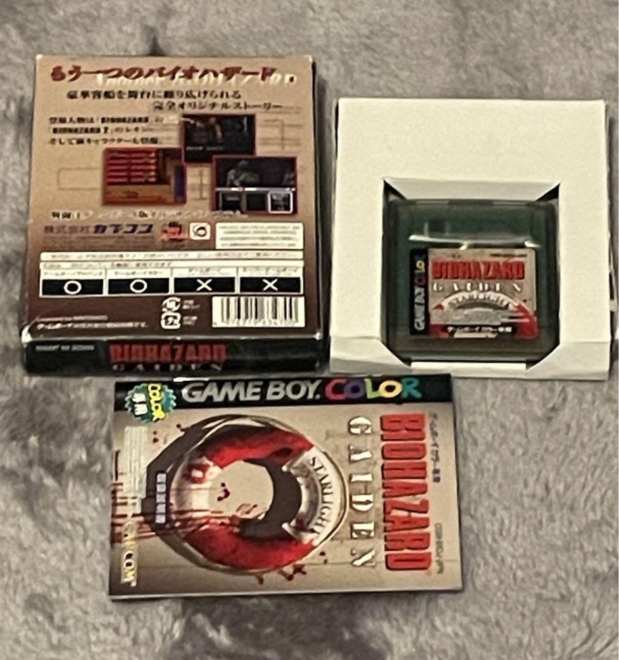 Game Boy Color Biohazard Gaiden Resident Evil boxed Japan GBC game | eBay