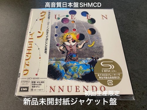 Limited Production Shm-Cd Paper Jacket Japanese Edition Cd Queen ...