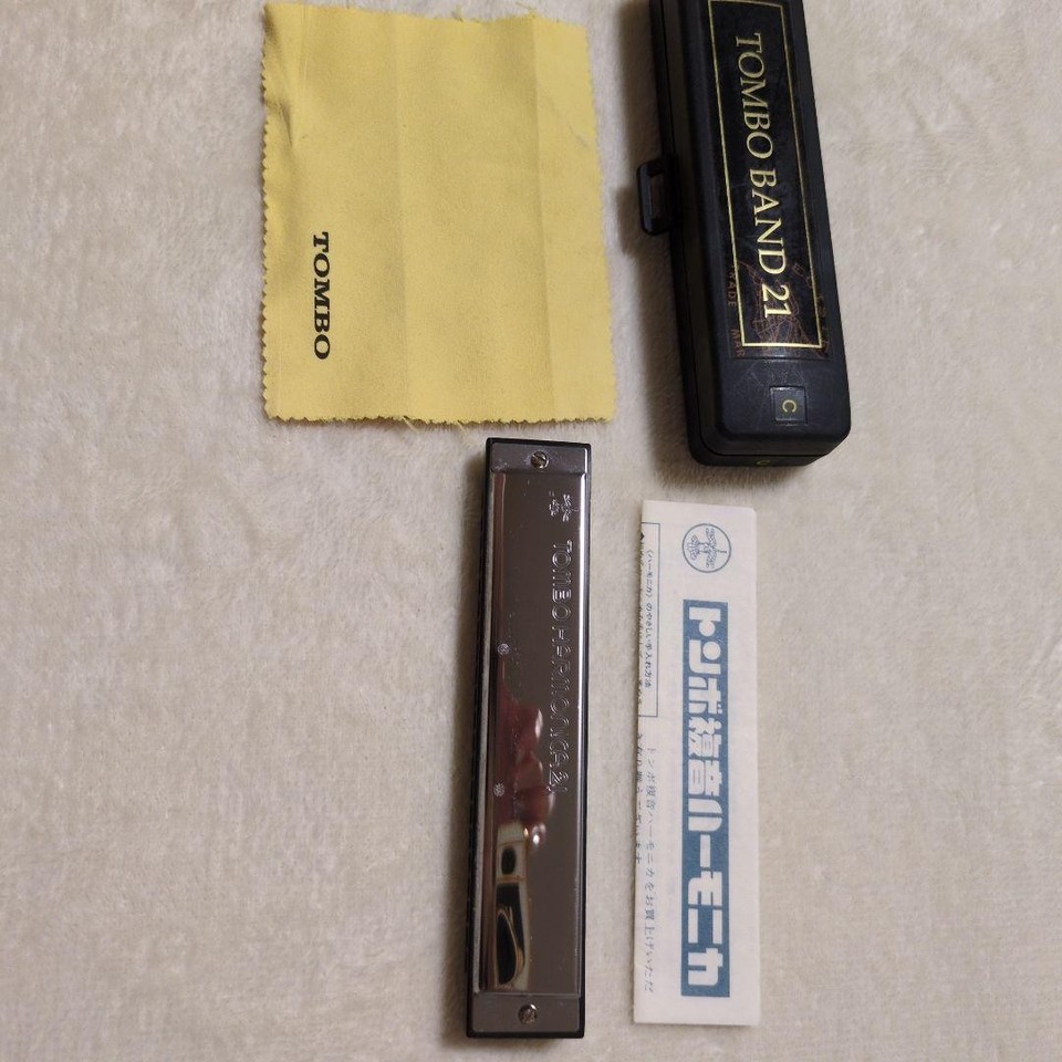 Tombo Harmonica 21 C Key with Cleaning Cloth Black Case Near Mint | eBay UK