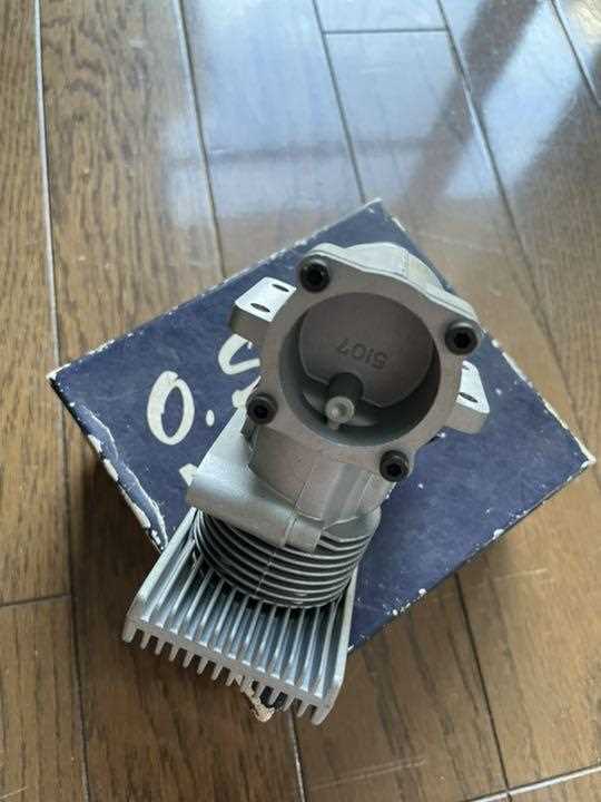 O.S. Engine O.S. MAX 50F SR-H Radio Control Engine Ogawa Seiki With Box ...