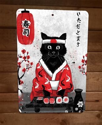 Japanese Sushi Art Cat 8x12 Metal Wall Animal Sign | eBay