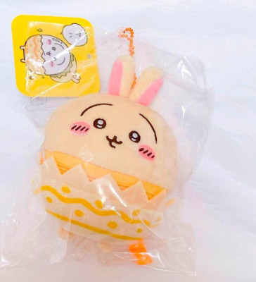 Chiikawa Easter Egg Usagi plush Mascot Charm Japan spring limited NEW ...