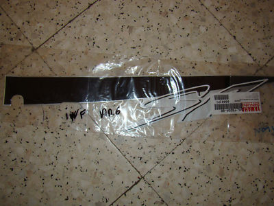 YAMAHA 125 MAJESTY / MBK SKYLINER - 2007 - AUTOCOLLANT STICKER ...