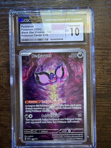 Pecharunt - 129 (Pokemon Center Exclusive) 129 Sv: Scarlet & Violet ...