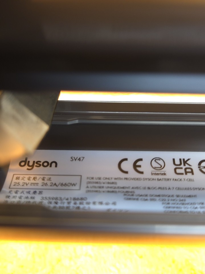 Dyson V15 SV47 Detect Absolute Cordless Vacuum Main Body/cyclone ...