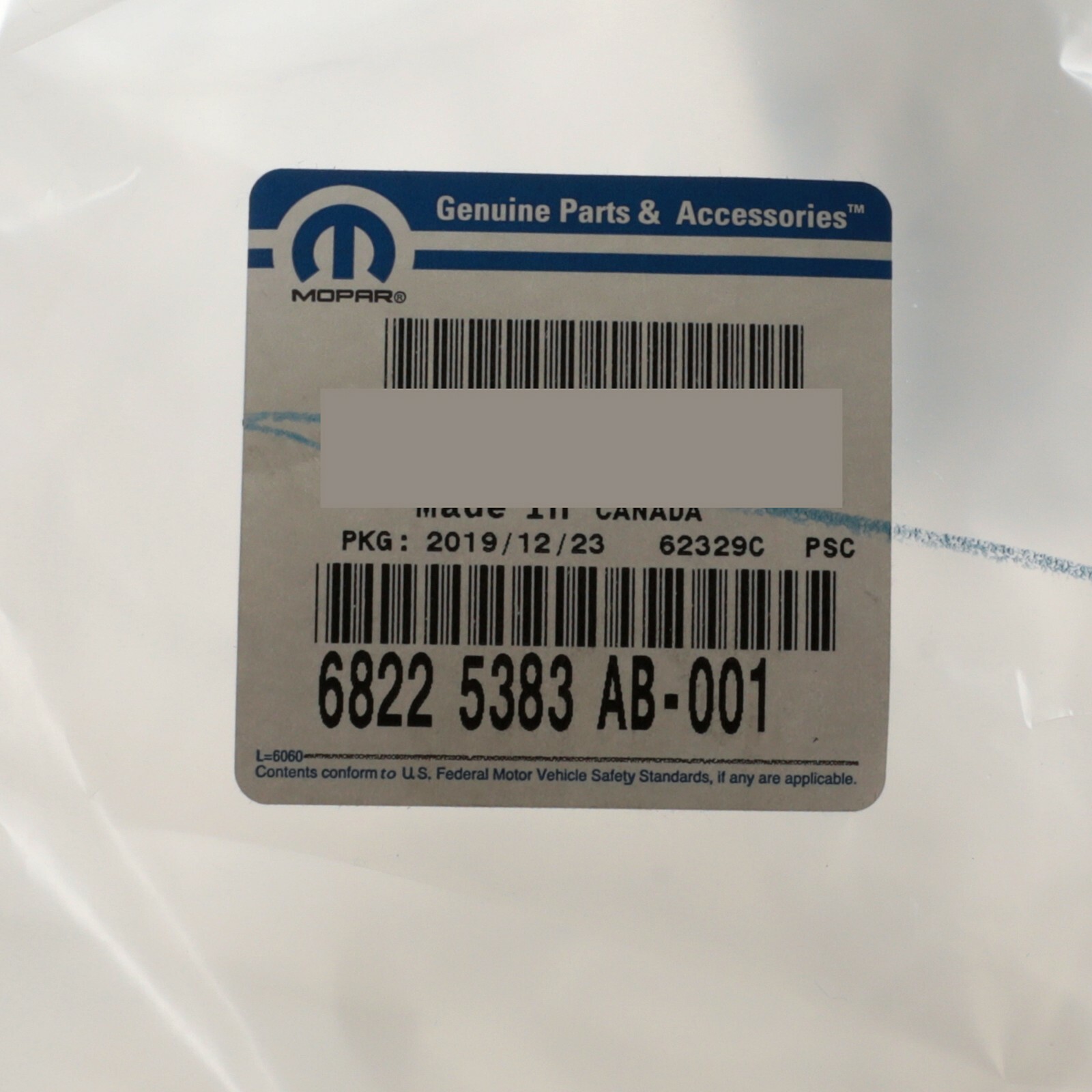 2015-2020 DODGE CHALLENGER REAR BUMPER VALANCE TEXTURED BLACK MOPAR ...