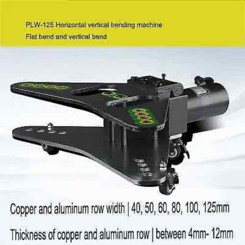 Horizontal Vertical Bending Machine Busbar Copper Bar Bending Machine ...