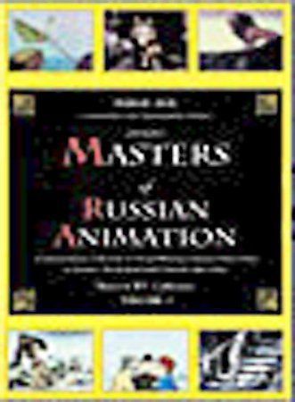Masters of Russian Animation Vol. 3 (DVD, 2000) for sale online | eBay