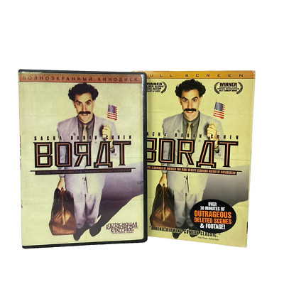 Borat: Cultural Learnings of America for Make Benefit Glorious... (DVD ...