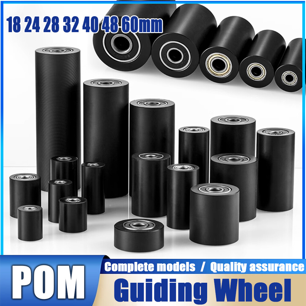 POM Ø18~60mm Roller With Two Bearing Guiding Wheel Flat Belt Idler ...