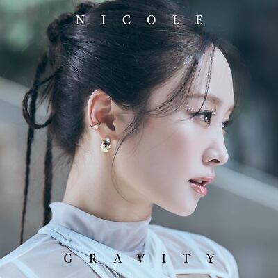 NICOLE KARA Gravity Standard Edition CD MUCD-5427 4582114170917 | eBay