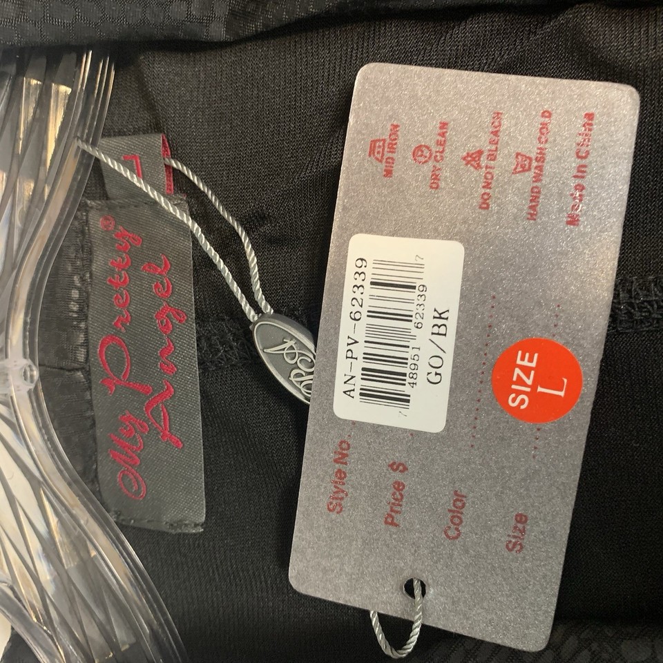 Pretty Angel Vest Womens Large Waterfall Animal Print Stretch Boho ...