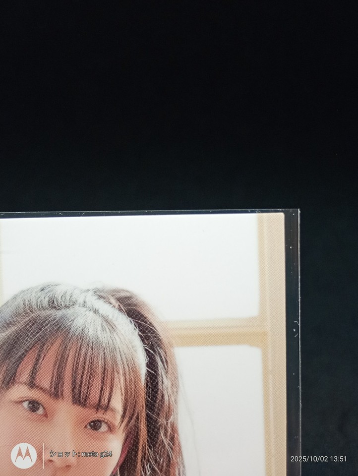 Moka Hayashida Vol.2 Trading Card RG29 Swimsuit model japanese | eBay UK