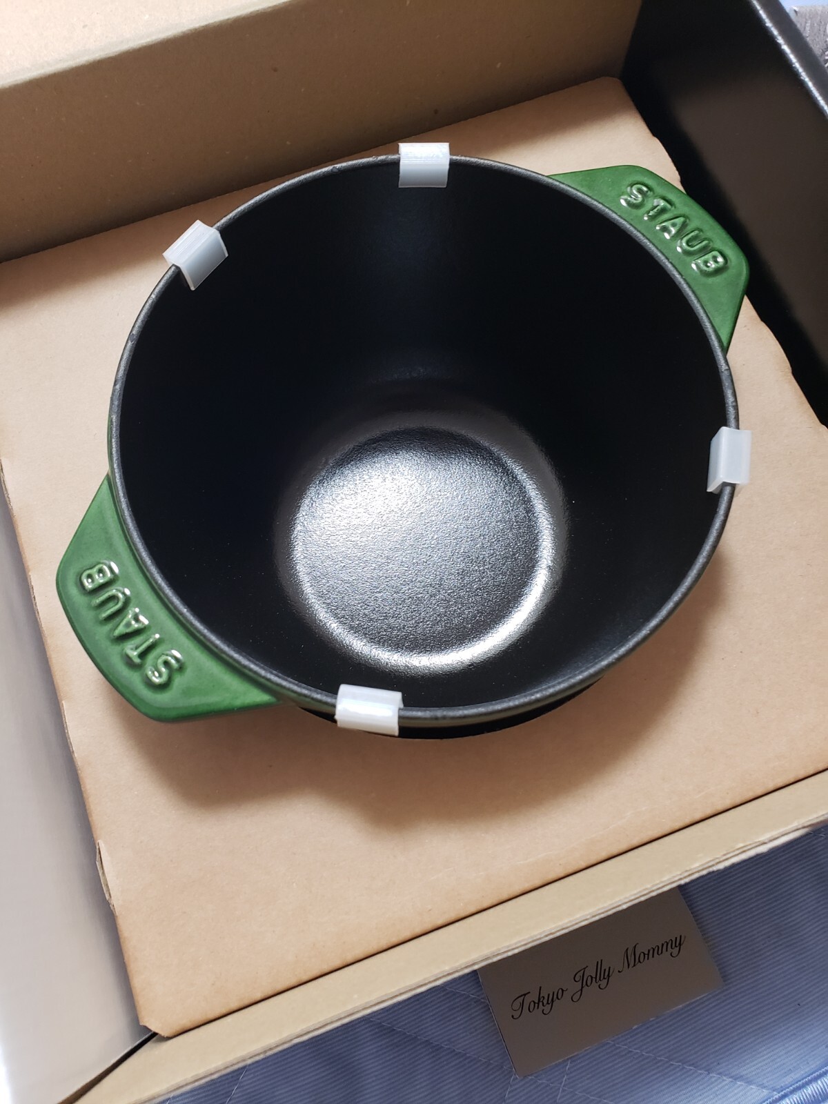 STAUB La Cocotte de Gohan M 16cm Basil Green 1.74L 2.35kg 2 cups Rice ...