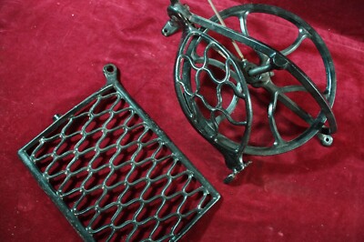 Sewing Machine Parts - Dress Guard