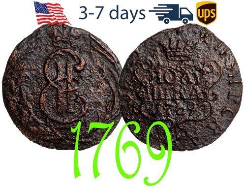 Russia Russian Empire Polushka 1769 KM Siberia Copper Coin Catherine II ...