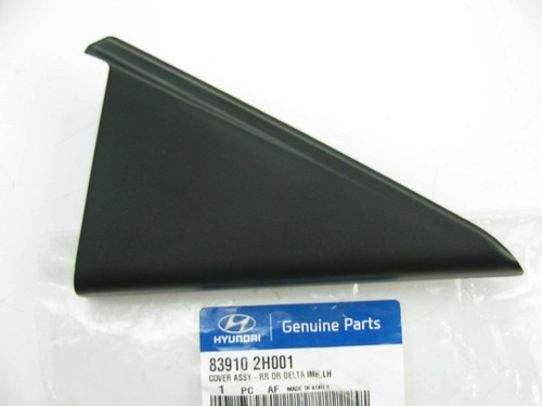 GENUINE BRAND NEW HYUNDAI ELANTRA 2006-2010 COVER ASSY-REAR DOOR DELTA ...
